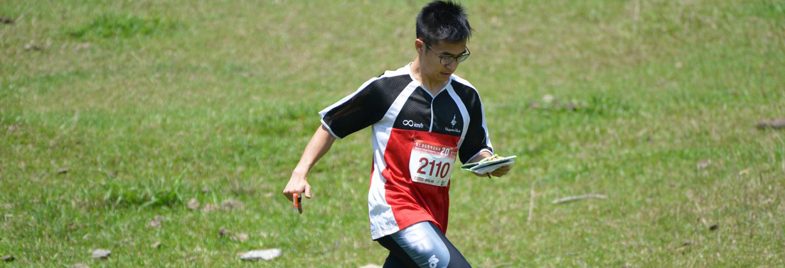 About Y2Y - Y2Y Orienteering